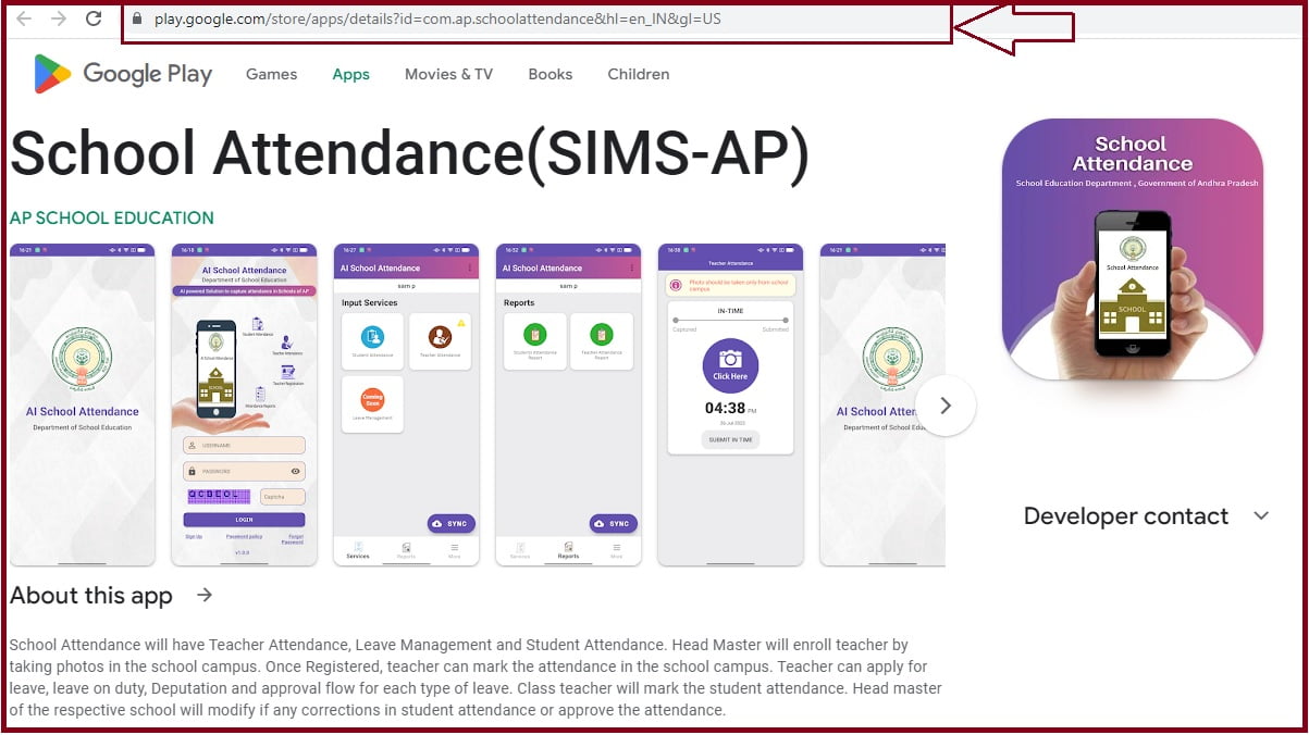 Student Attendance App Login | AP Students Data Entry Online